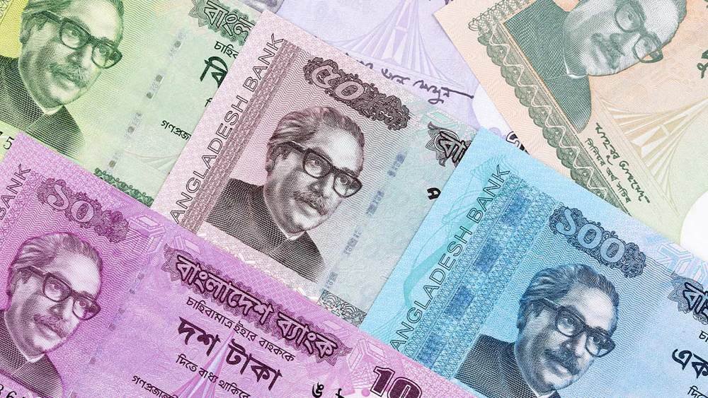 Google Money Converter Online Free – Bijoy Converter